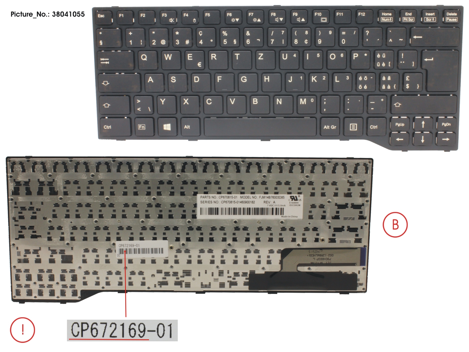 KEYBOARD BLACK W/O TS SWISS